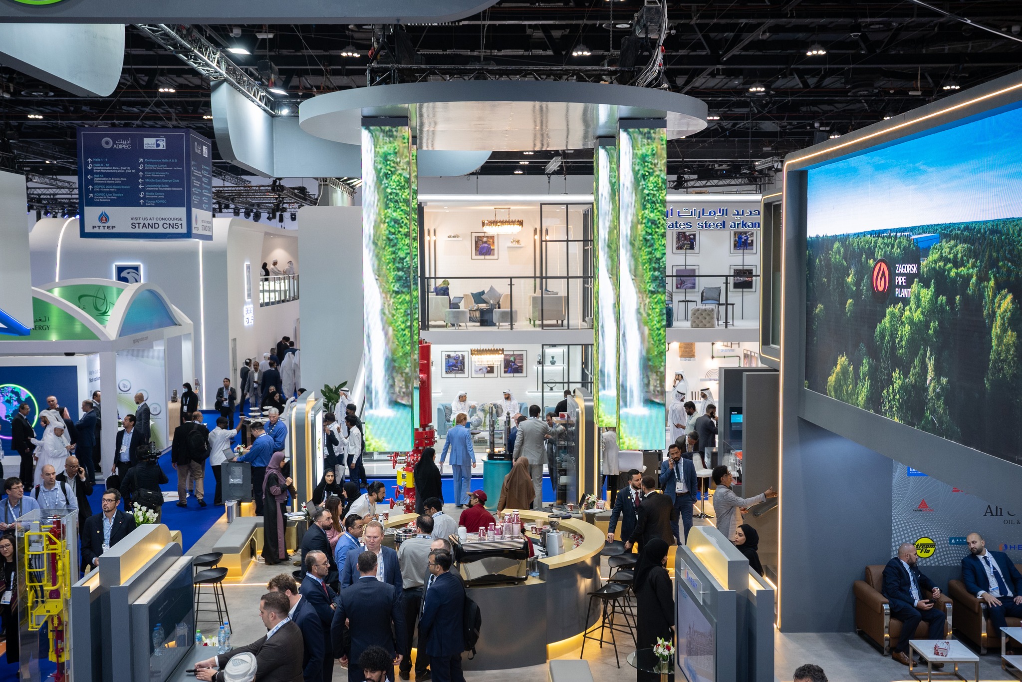 2025年中东阿布扎比石油展览会ADIPEC - WorldExpoin