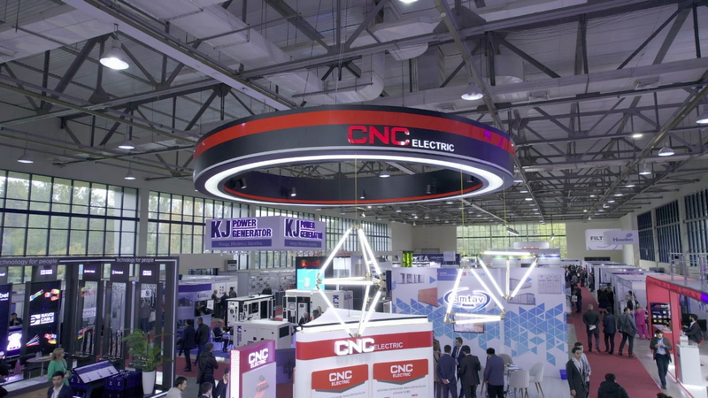 2025年乌兹别克斯坦电力展览会 Uz Energy Expo - WorldExpoin