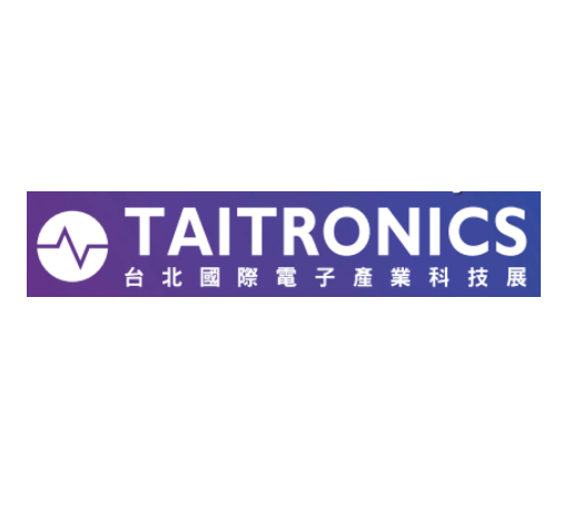 2025年台湾电子展览会 TAITRONICS - WorldExpoin