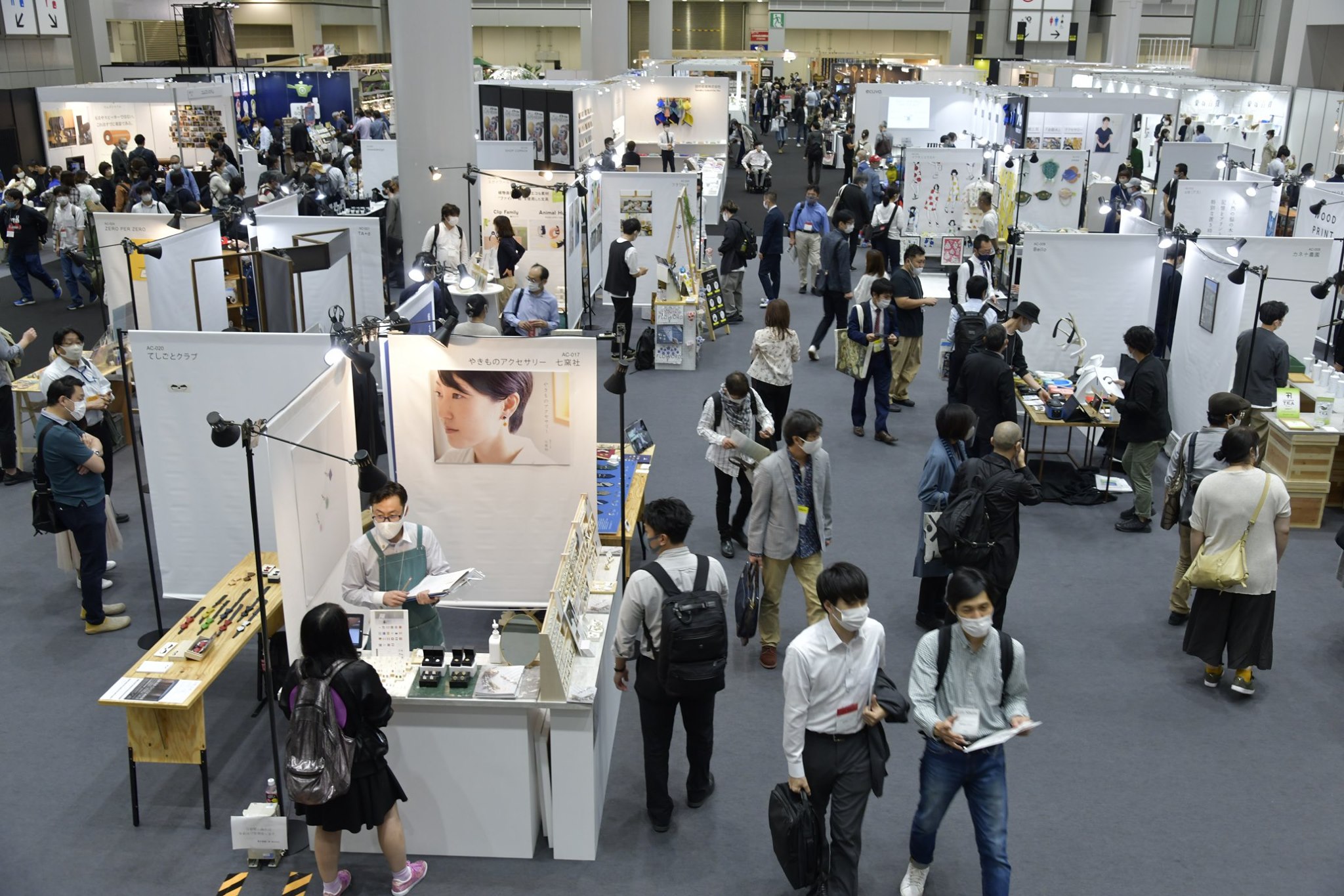 2025年日本东京礼品展览会 Tokyo Gift Show - WorldExpoin