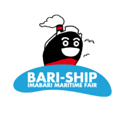 2025年日本船舶海事及游艇展览会 BARI SHIP - WorldExpoin