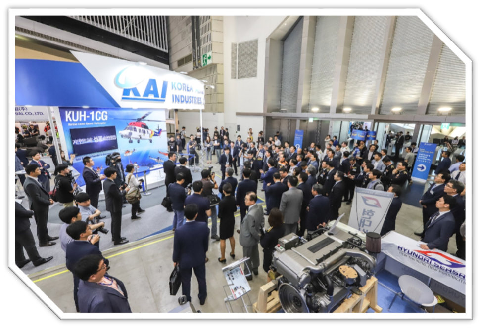 2026年韩国仁川海洋博览会 Korea Ocean Expo - WorldExpoin