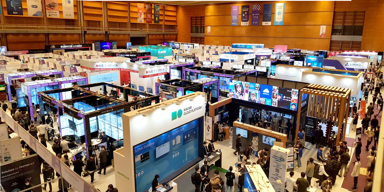 2025年韩国首尔人工智能展览会 AI Expo Korea - WorldExpoin