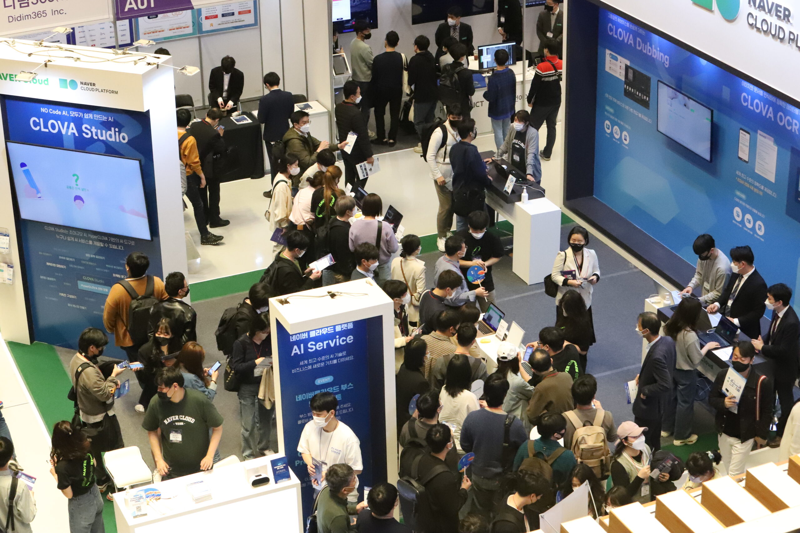 2025年韩国首尔人工智能展览会 AI Expo Korea - WorldExpoin