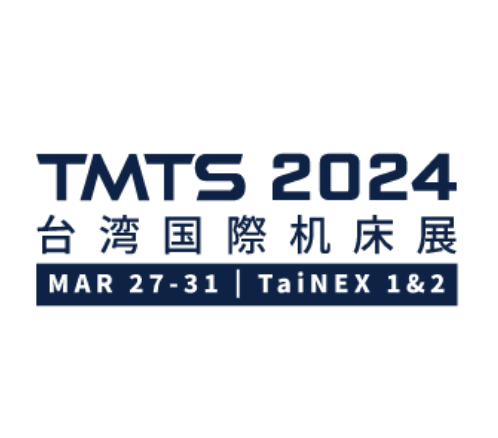 2026年台湾国际机床展TMTS - WorldExpoin