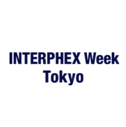 2025年日本国际制药工业展览会INTERPHEX WEEK TOKYO - WorldExpoin
