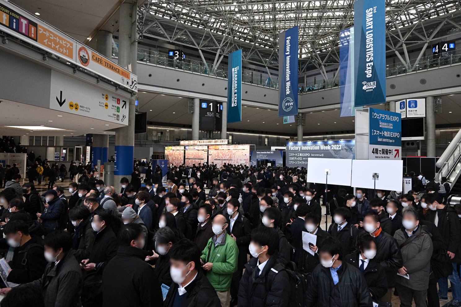 2025年日本智慧物流展Smart Logistics Expo Nagoya - WorldExpoin