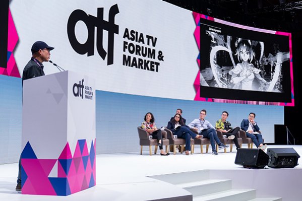 2025年亚洲电视论坛Asia TV Forum & Market(ATF) - WorldExpoin