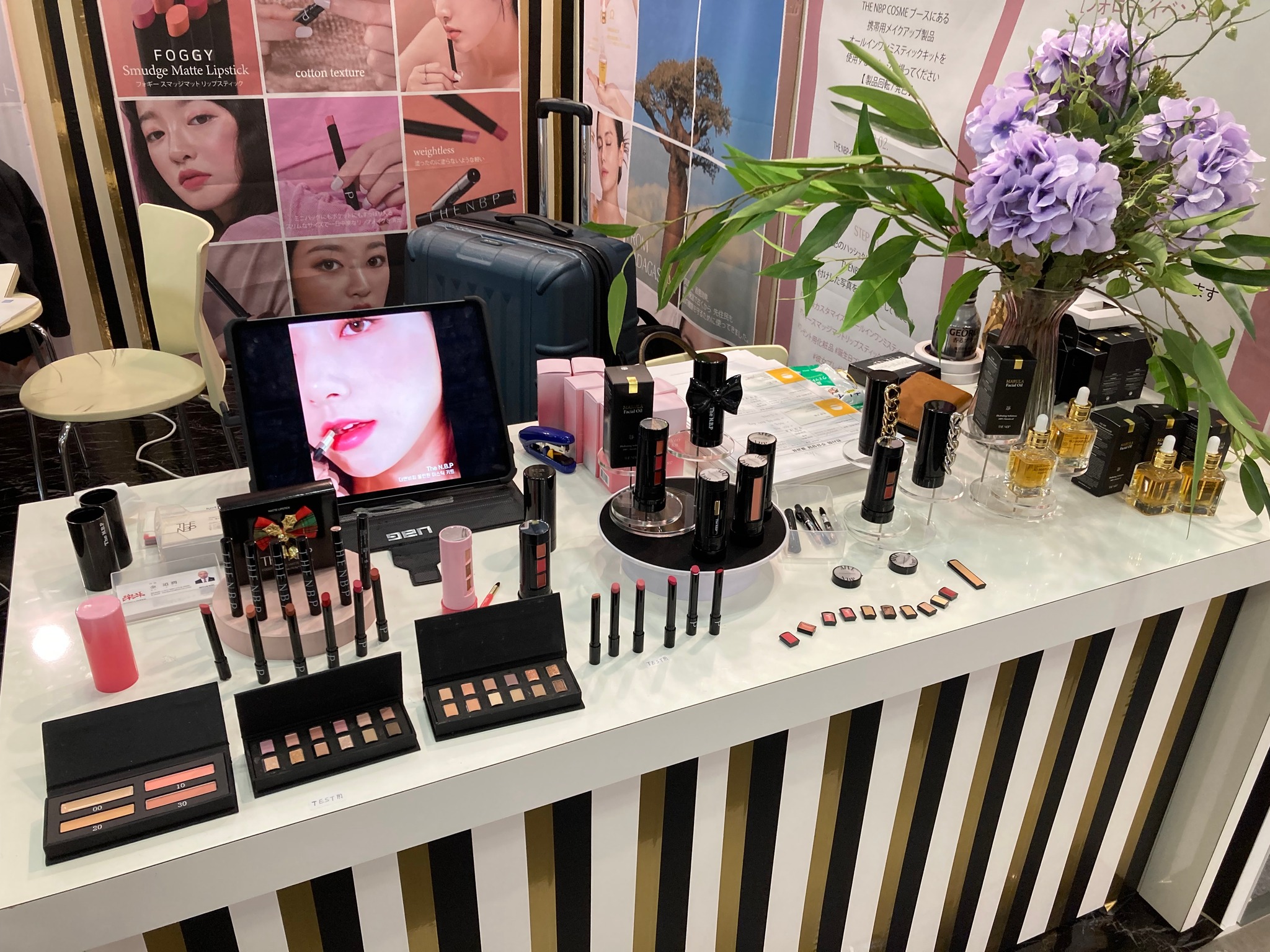 2025年日本东京美容展COSME WEEK TOKYO - WorldExpoin