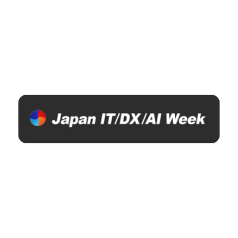 2026日本 IT 周/数字化转型展会 Japan IT/DX/AI Week - WorldExpoin