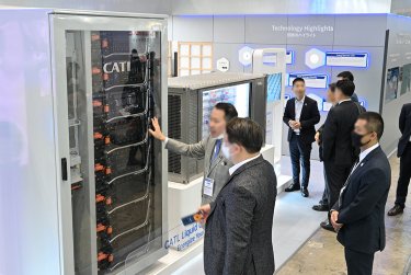 2025年日本东京国际智能能源周春季展Smart Energy Week - WorldExpoin