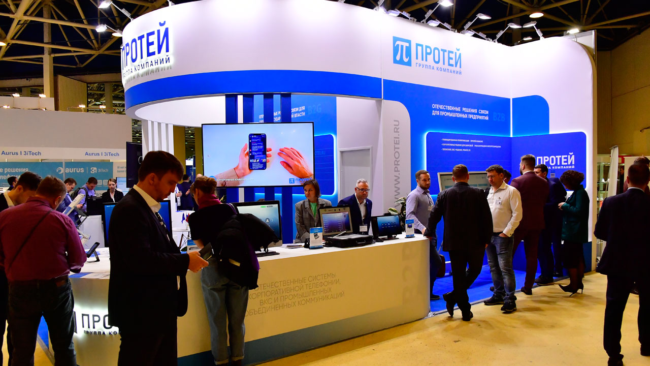 2025年俄罗斯导航系统、技术和服务展Navitech - WorldExpoin