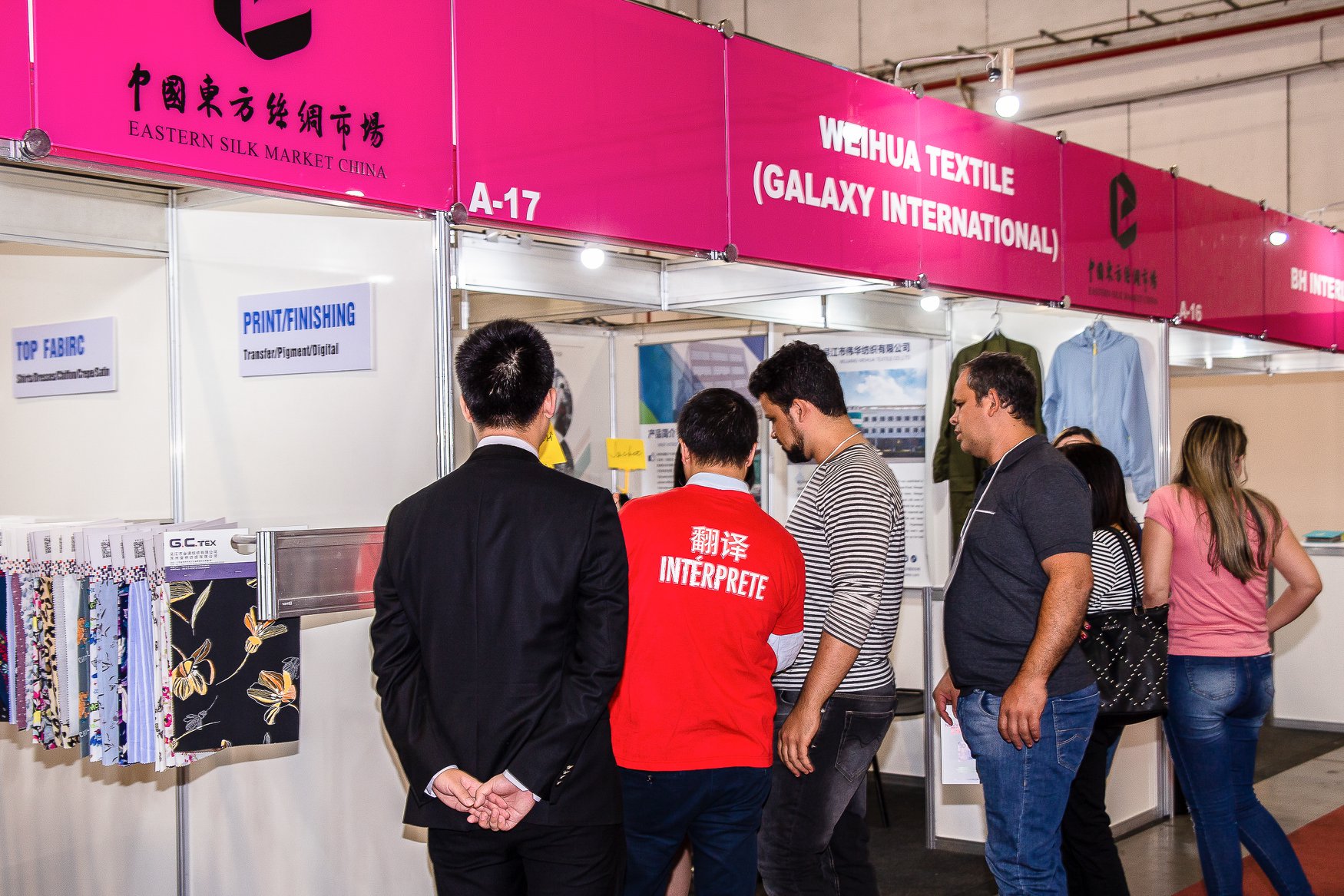 2025年巴西圣保罗纺织及服装展览会 Gotex Show - WorldExpoin